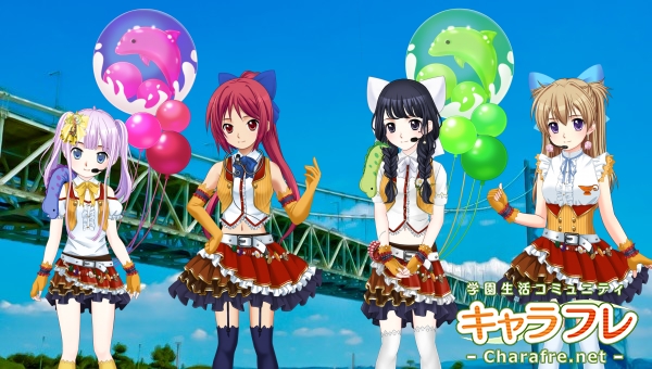 9月は修学旅行！カリッシュステージ！ | currish